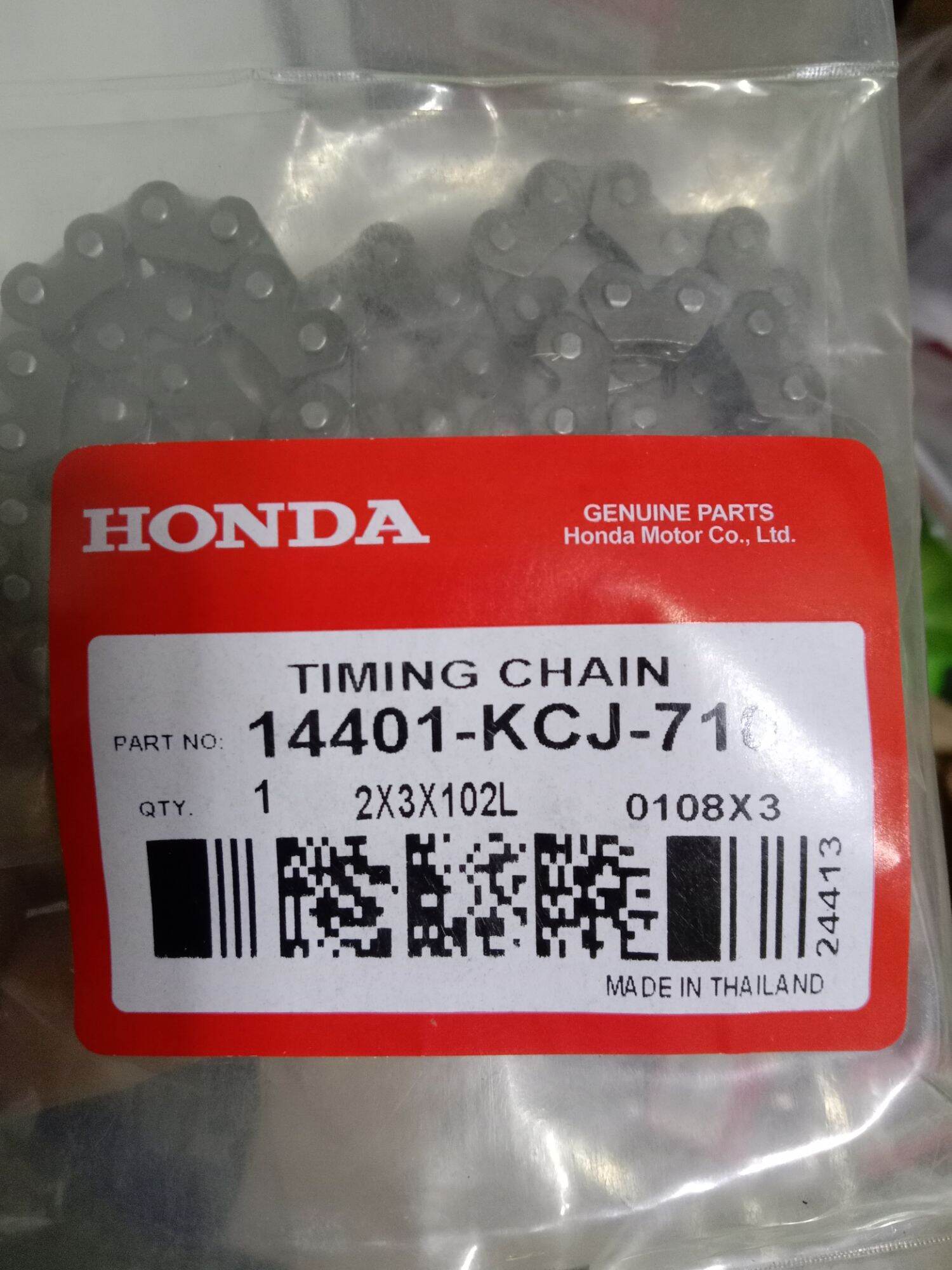 Honda XR200 TIMiNG chain set (2x3x102 size)made in Thailand | Lazada PH