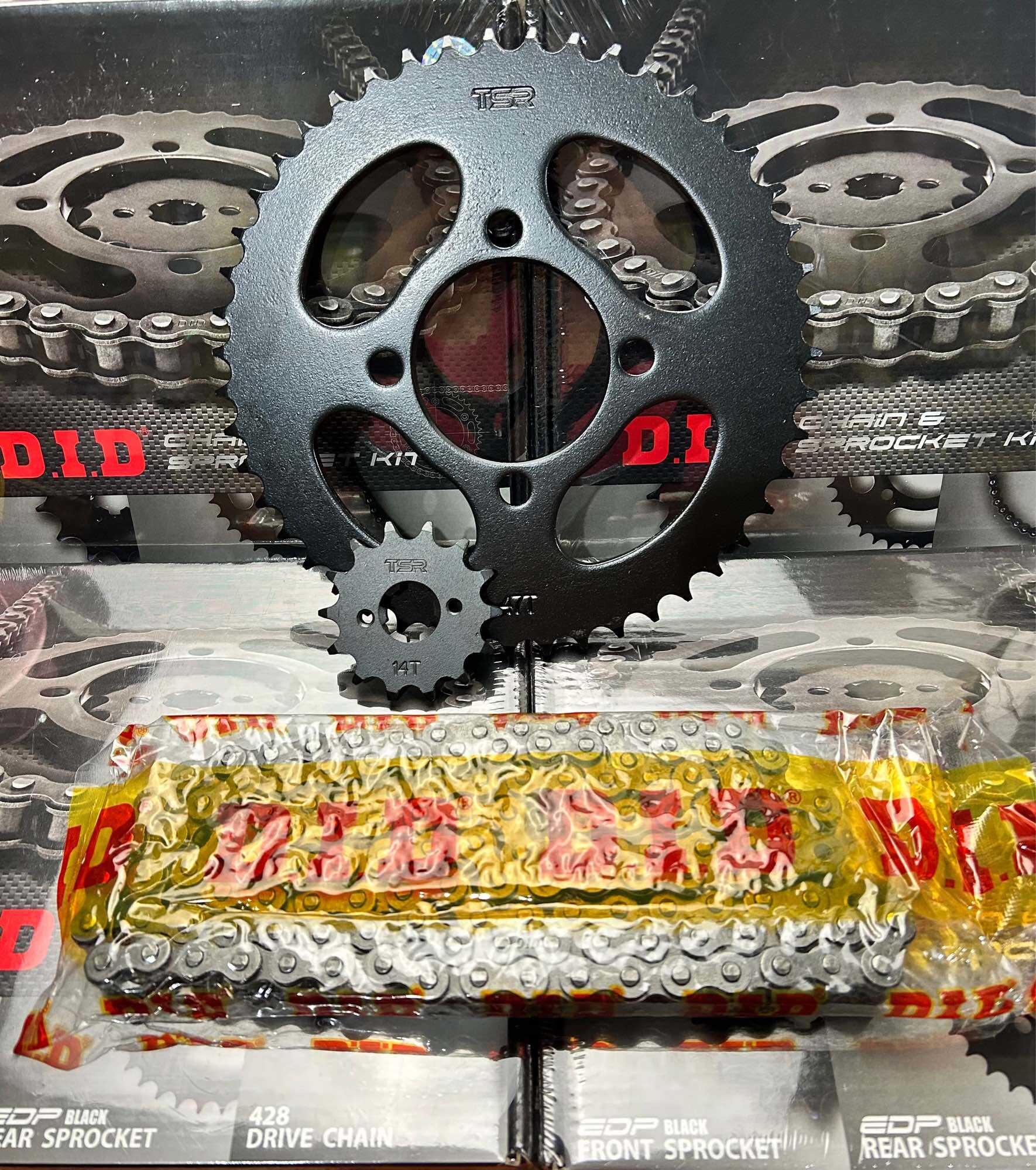 XTZ125 SPROCKET TSR SET DID CHAIN ORIGINAL | Lazada PH