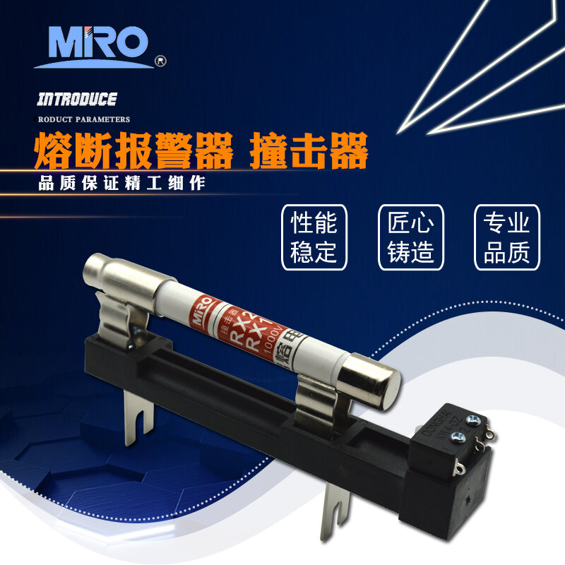 MRO Fuse Fuse Alarm Impactor Rx1rx2 1000V Signal Alarm Impactor | Lazada PH