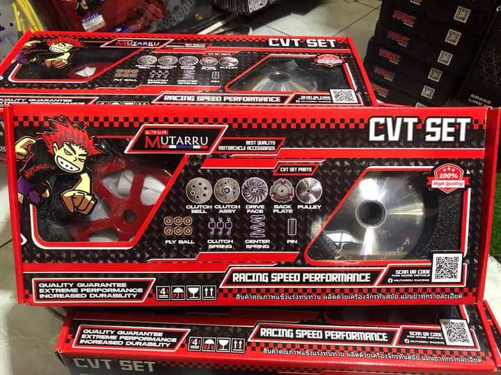 MUTARRU CVT SET 👉 YAMAHA MIO sporty Fino Soul Soulty | Lazada PH
