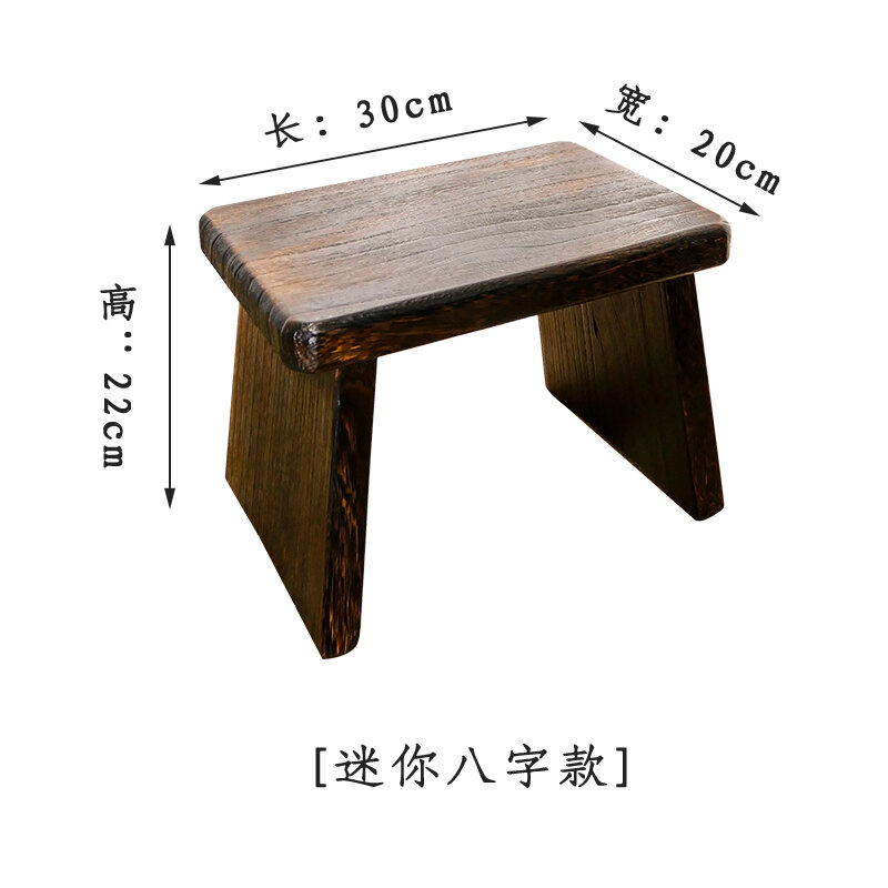 Japanese-Style Solid Wood Home Stool Shoes Changing Stool Low Stool ...