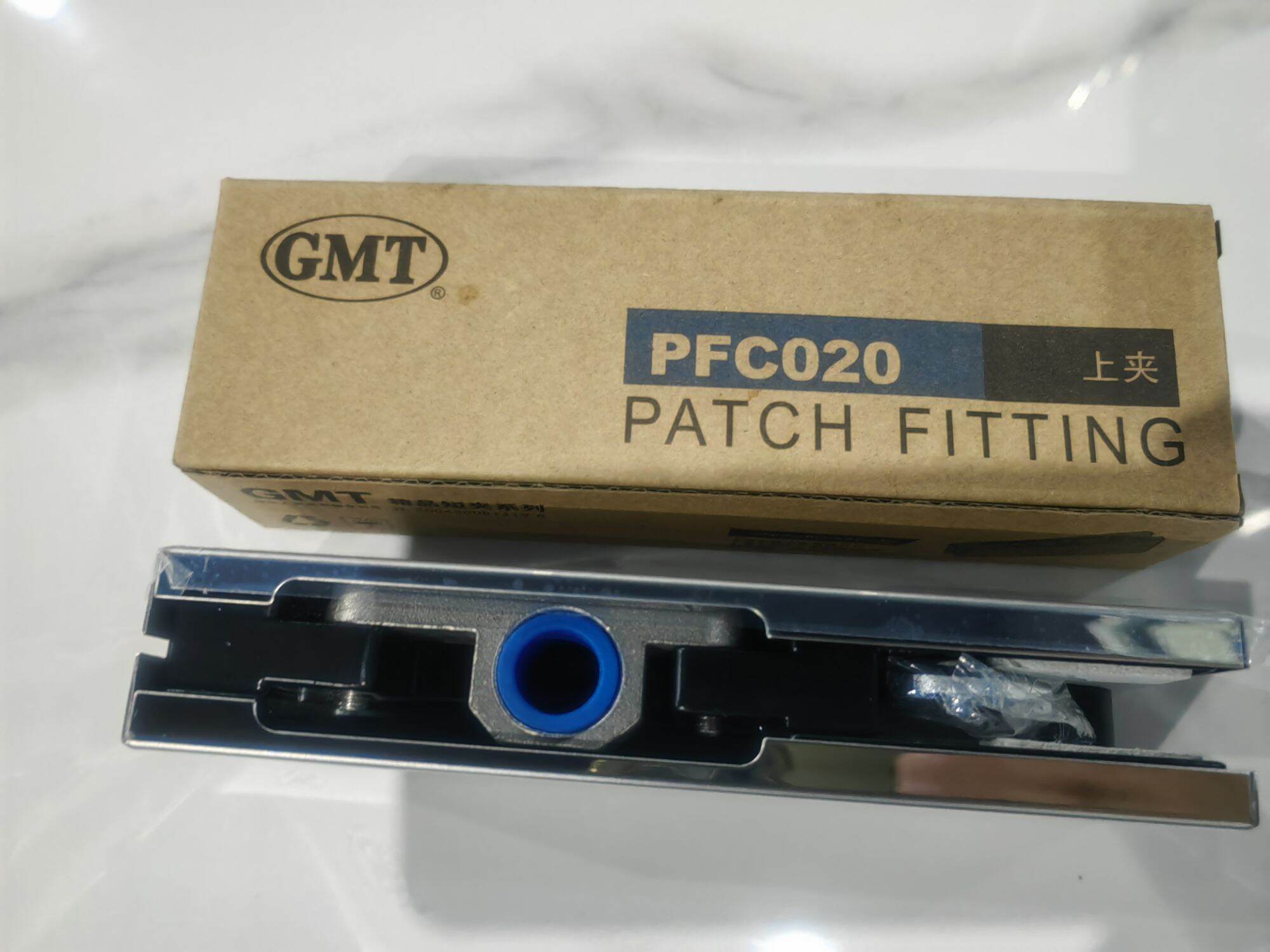 GMT TOP PATCH FITTINGS | Lazada PH