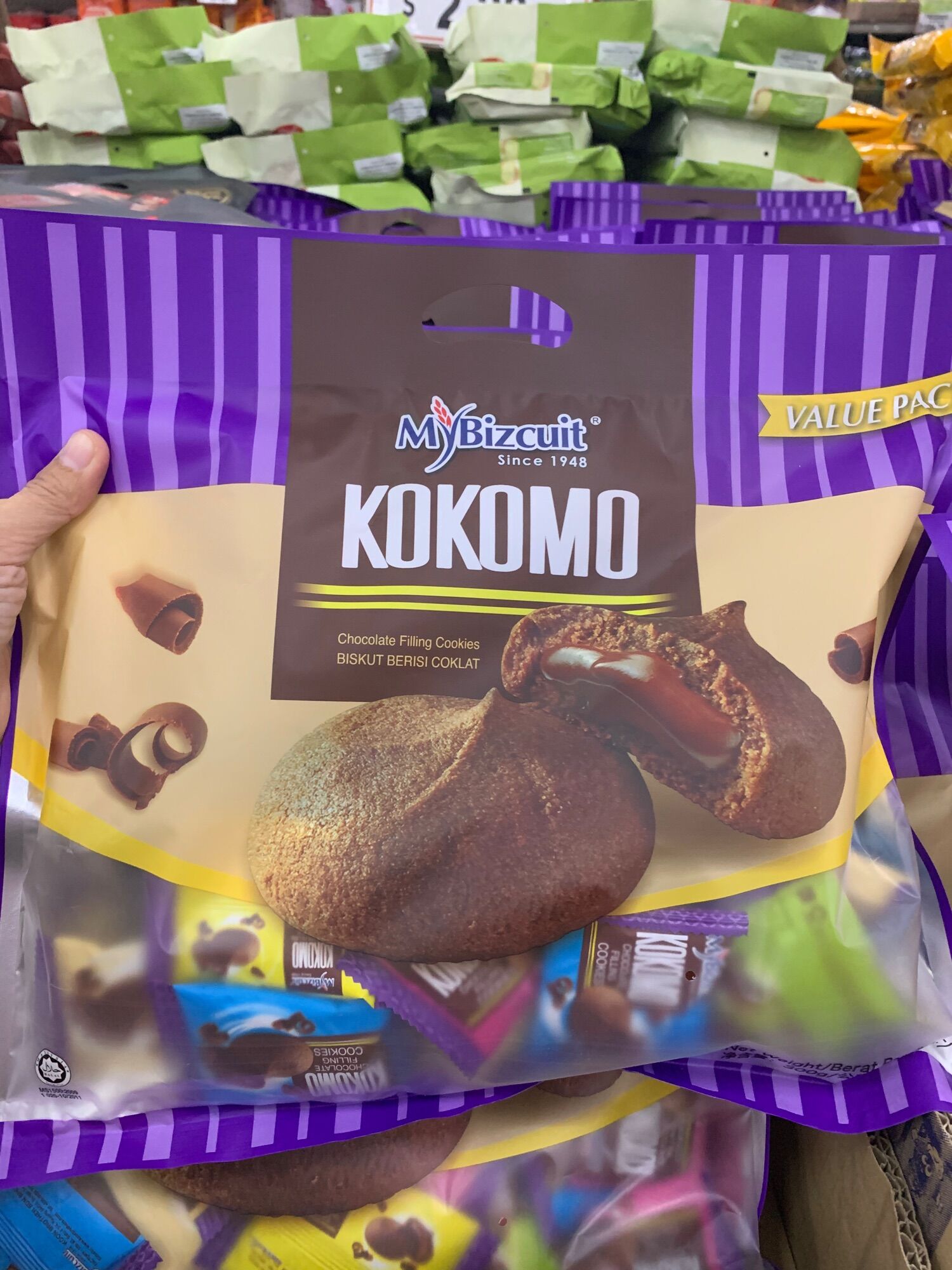 MyBizcuit Kokomo Choco Filles Cookies 300g | Lazada PH