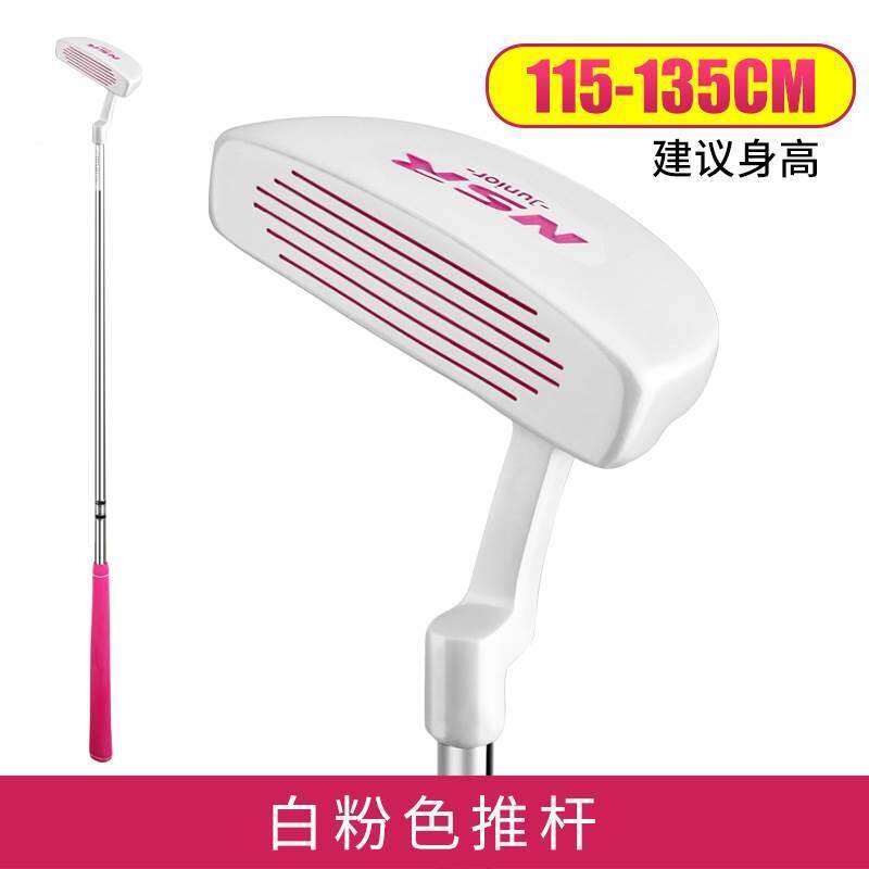 PGM Jrtug006 Children's Golf Club Single Learning Left Hand Putter Boys ...