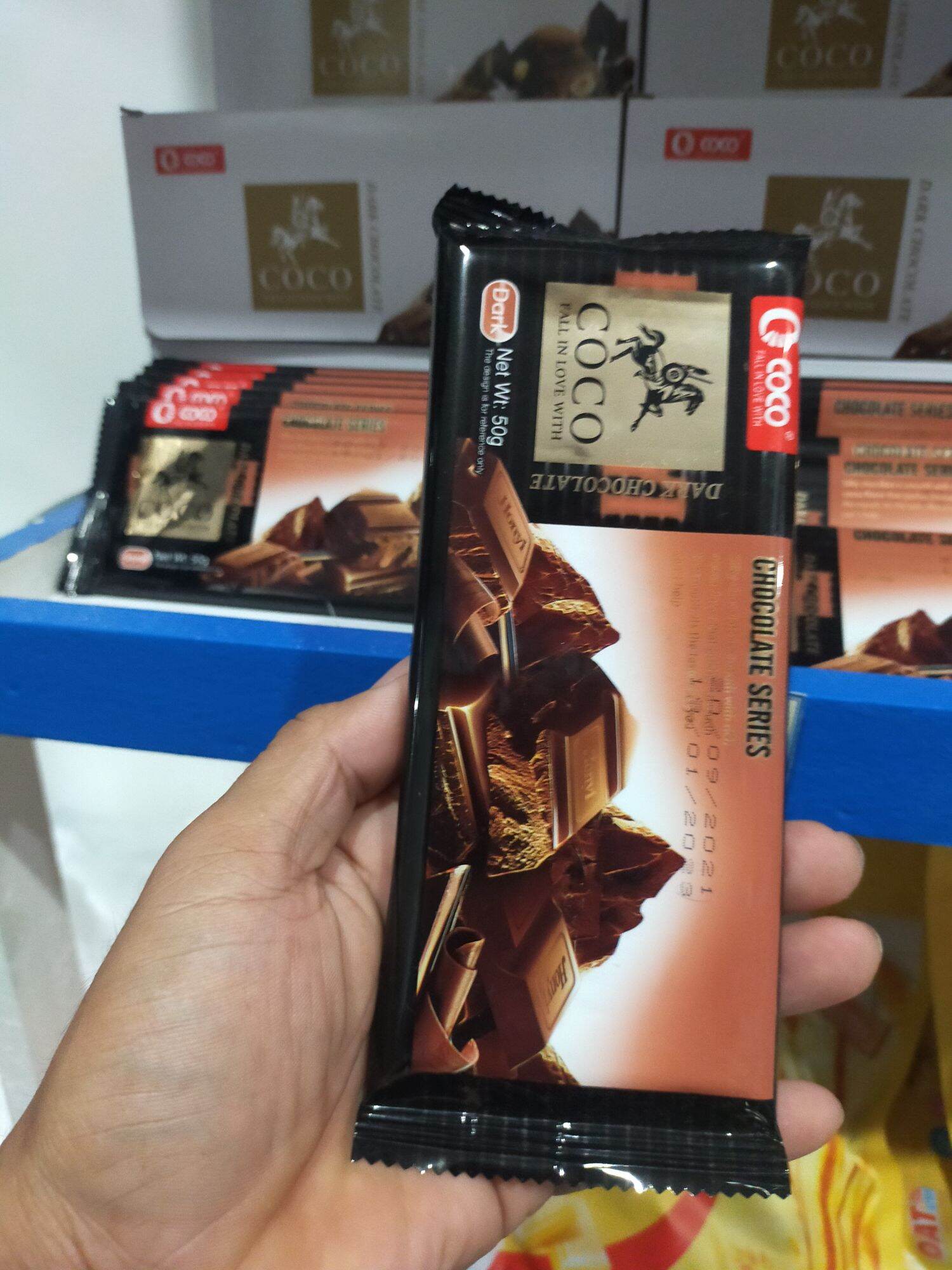 Coco Dark Choco 50g | Lazada PH