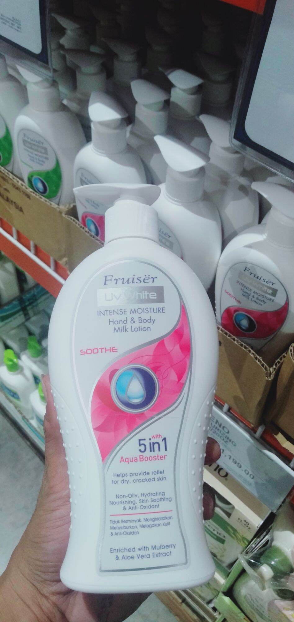 FRUISER UV LOTION ESSENCE 400ML buy 1 take 1 | Lazada PH