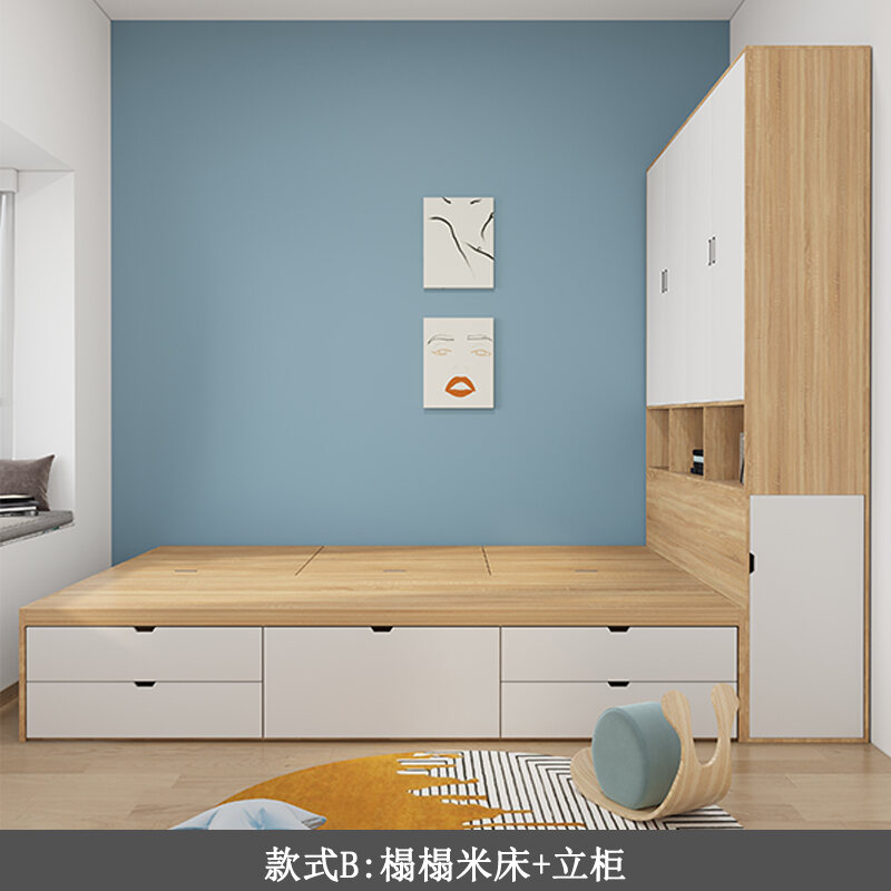 Tatami Bed Wardrobe Integrated Combination High Box Storage Bed with ...