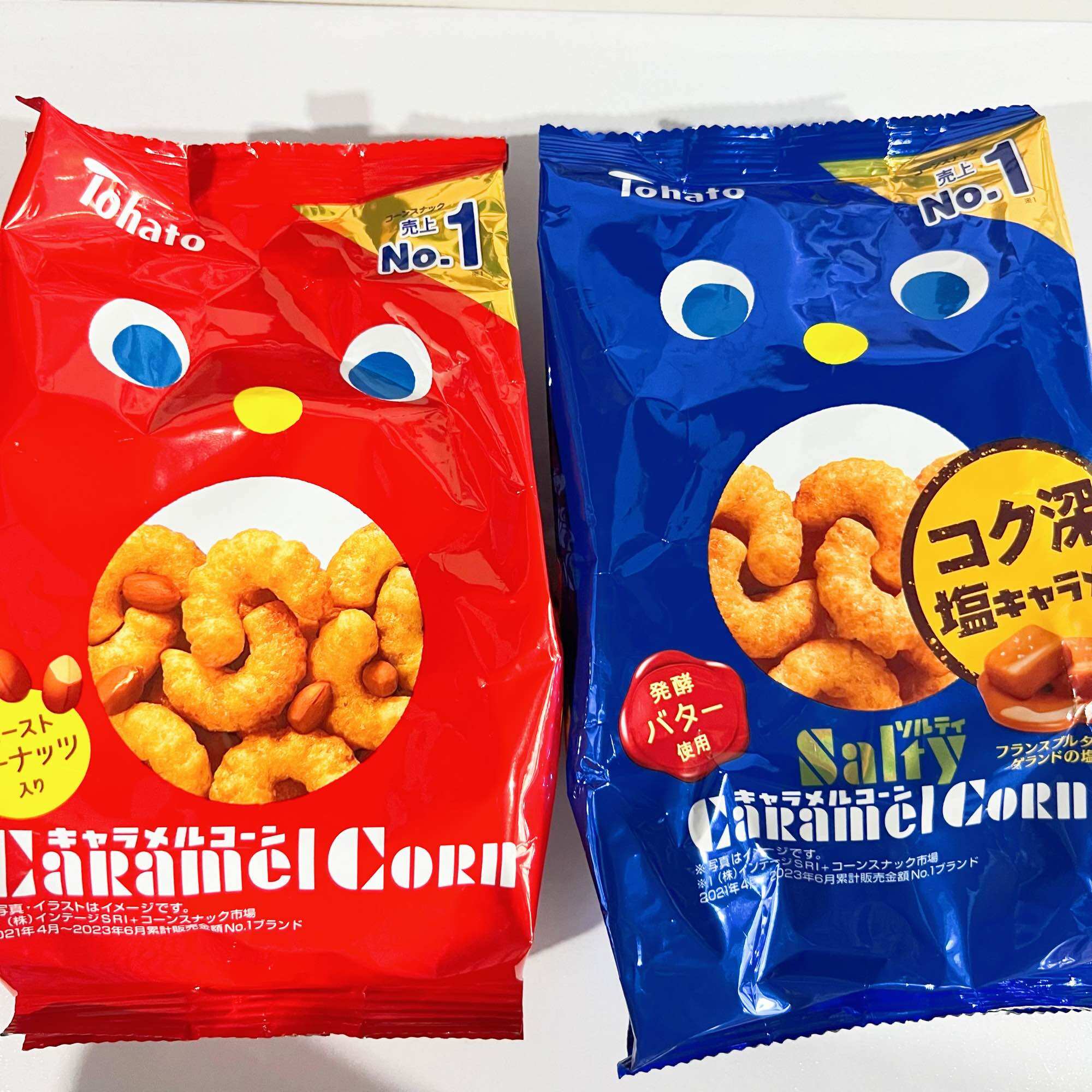Tohato Caramel Corn Snack | Lazada PH