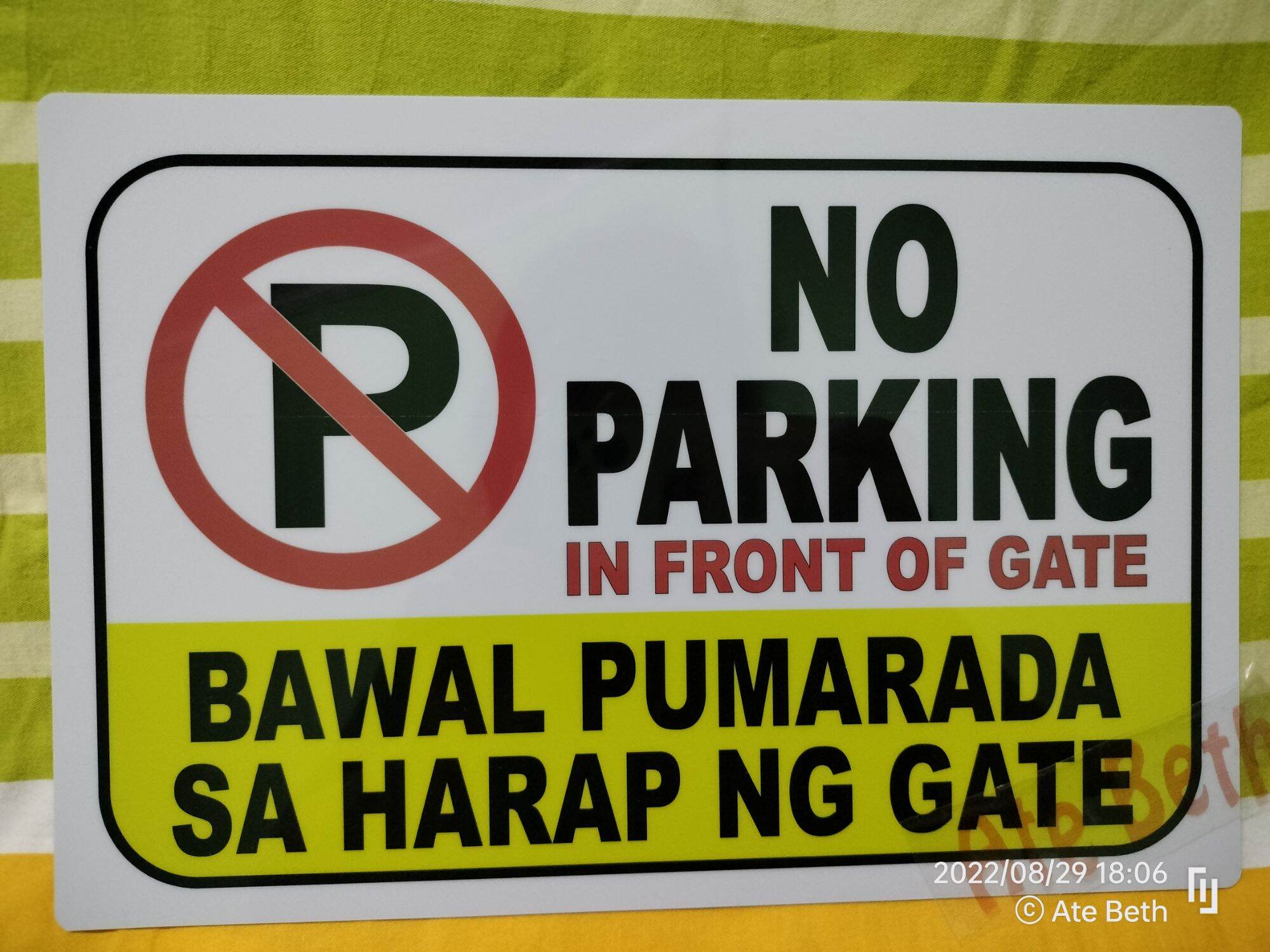 No Parking Bawal Pumarada Sa Harap ng Gate Signage 7.8x11 inches Size ...
