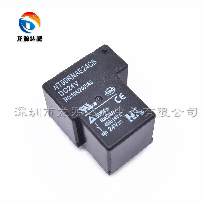 Electric Welding Machine Dc24v T-Type Relay 40A/240VAC 24V Relay 24V ...