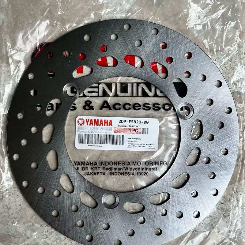 YAMAHA GENUINE ROTOR DISC FOR NMAX V1-V2 | Lazada PH
