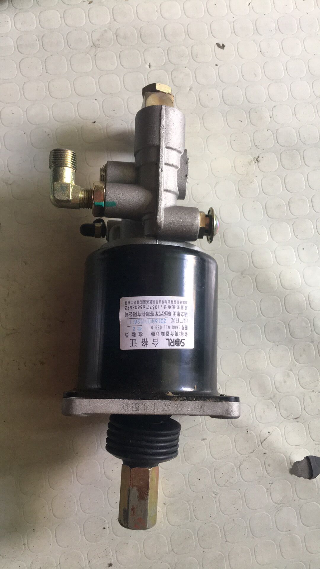 Clutch booster assembly SORL brand for China trucks | Lazada PH
