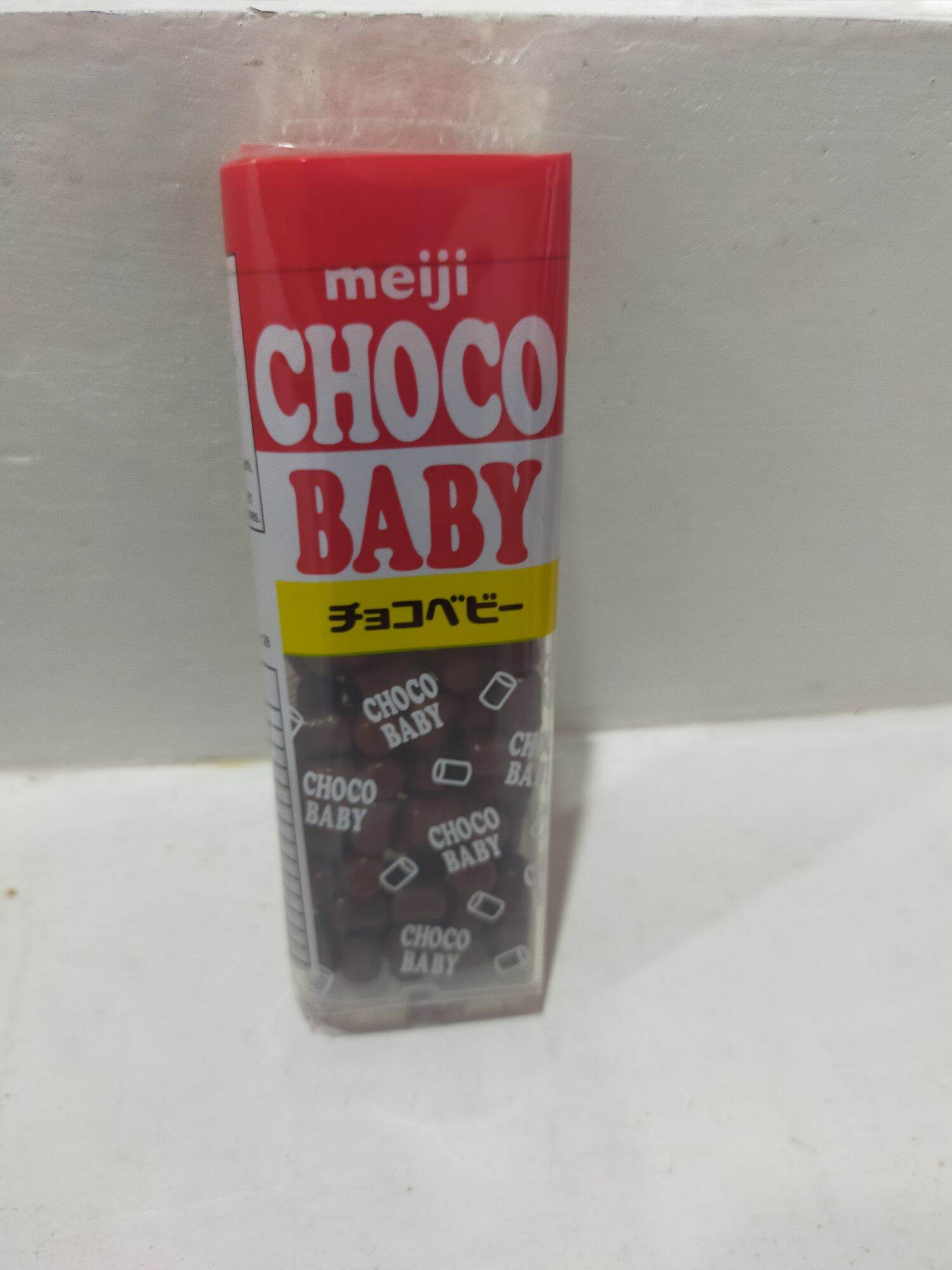 Meiji Choco Baby | Lazada PH