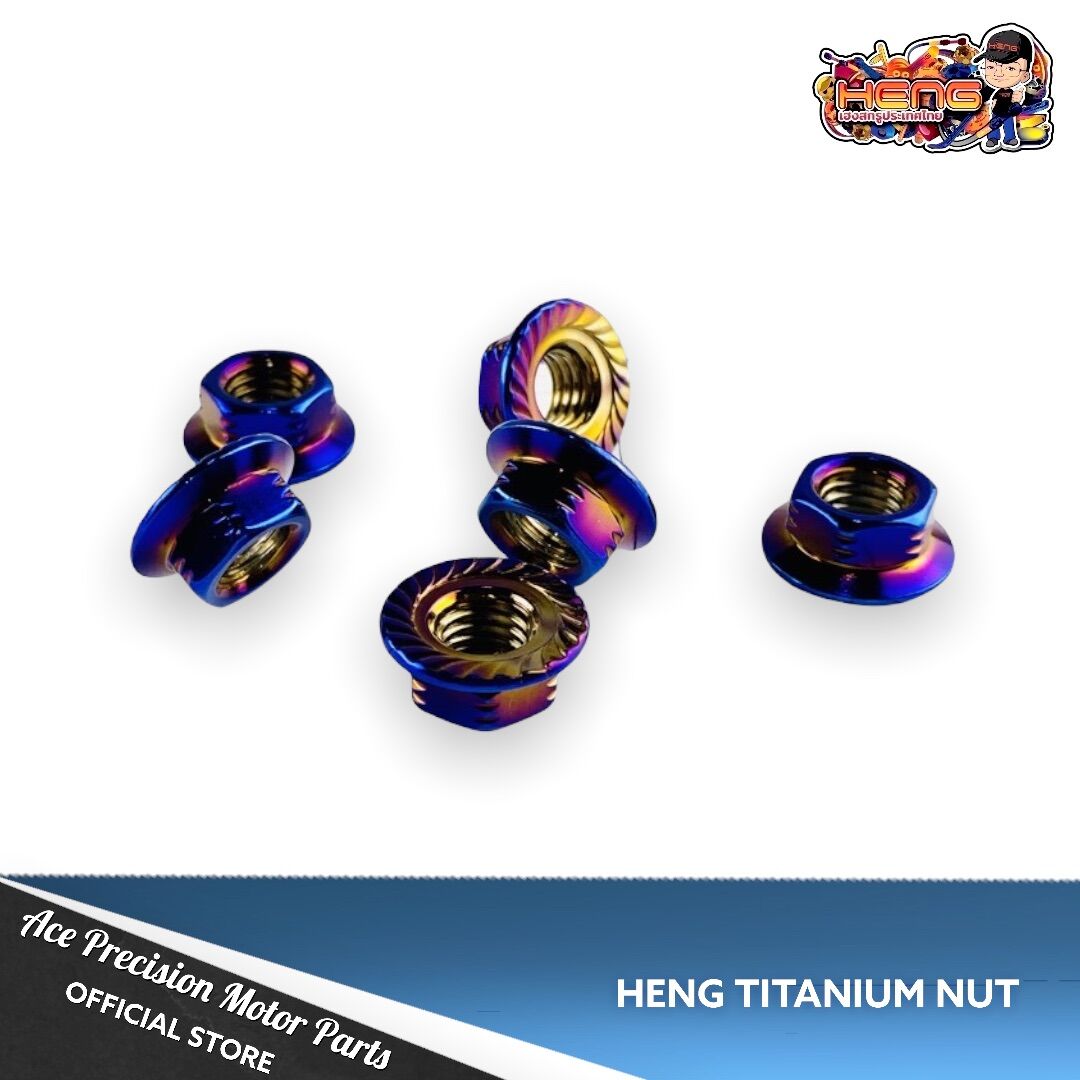 Heng Stainless Millimeter Nut Titanium (1pc) | Lazada PH