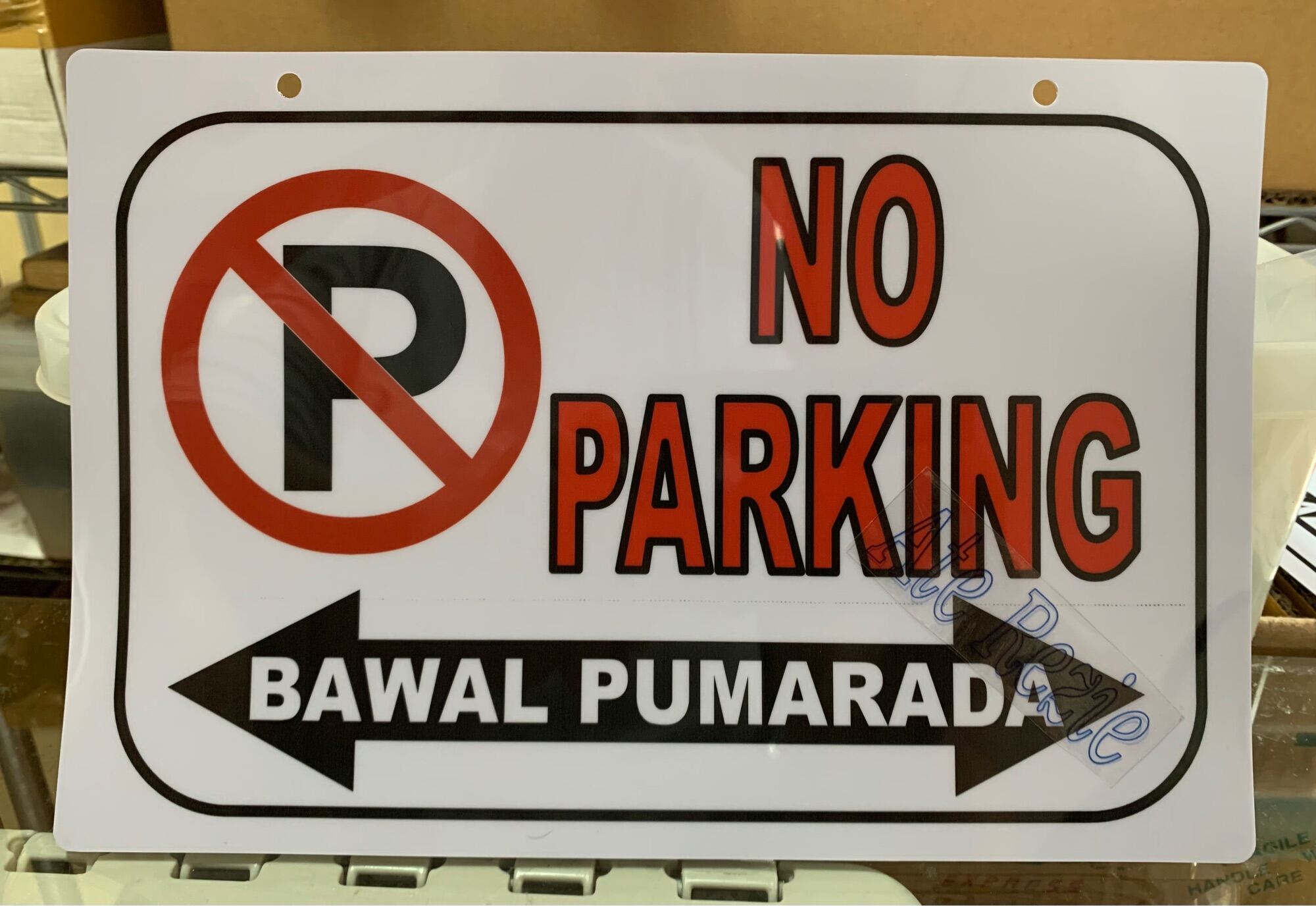 PVC BAWAL PUMARADA Wall/ Gate Signage 7.8x11 inches | Lazada PH