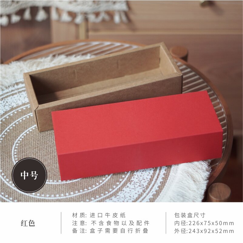 Snowflake Crisp Packaging Box Cookies Cranberry Nougat Paper Box Egg ...