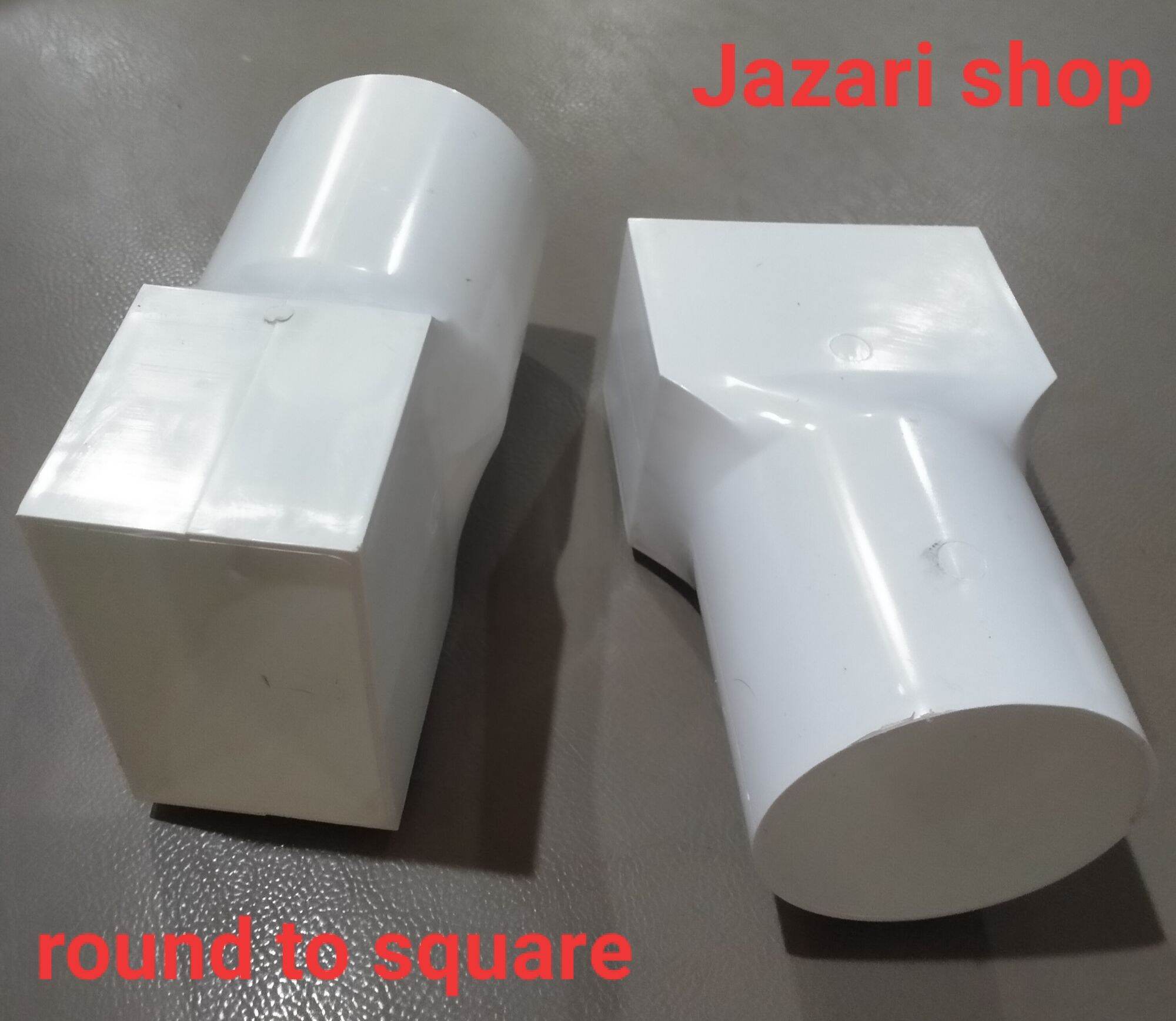 Atlanta downspout round to square adapter 2.5 ×4x3 | Lazada PH
