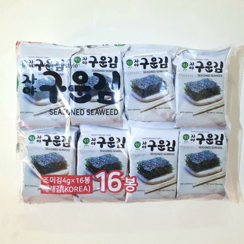 JAYA SEASONED NORI SEAWEED 4g x 16 pcs | Lazada PH