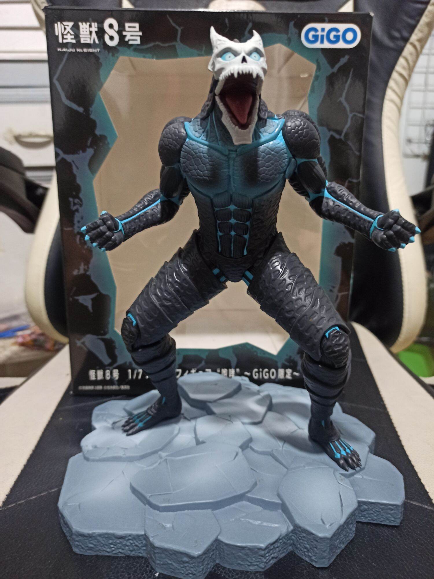 Authentic Bandai Kaiju No.8 GiGo- Kaiju Big-Kaiju Lamp- Kaiju D Form ...