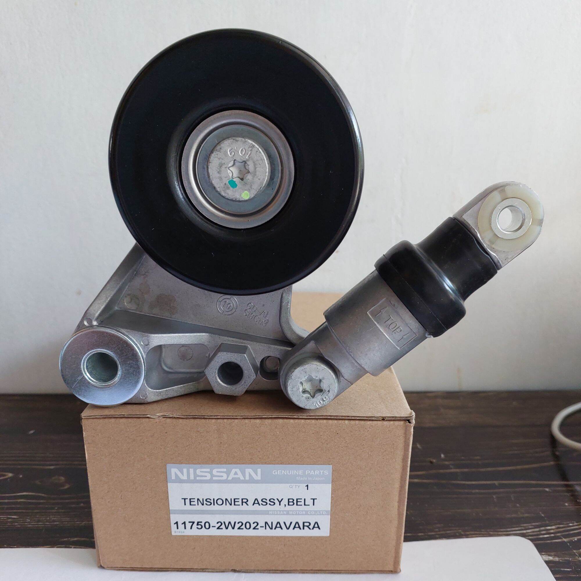 11750-2W202 BELT TENSIONER ASSEMBLY NISSAN NAVARA GENUINE PART | Lazada PH