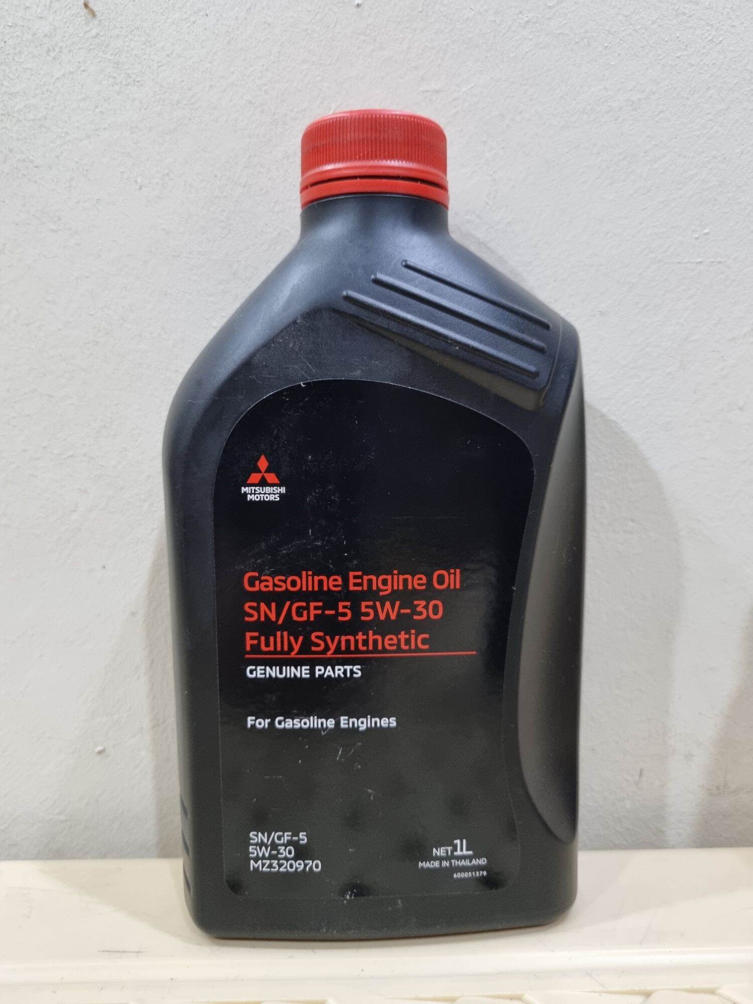 Mitsubishi Gasoline Engine Oil Fully Synthetic 5w-30 1 liter | Lazada PH