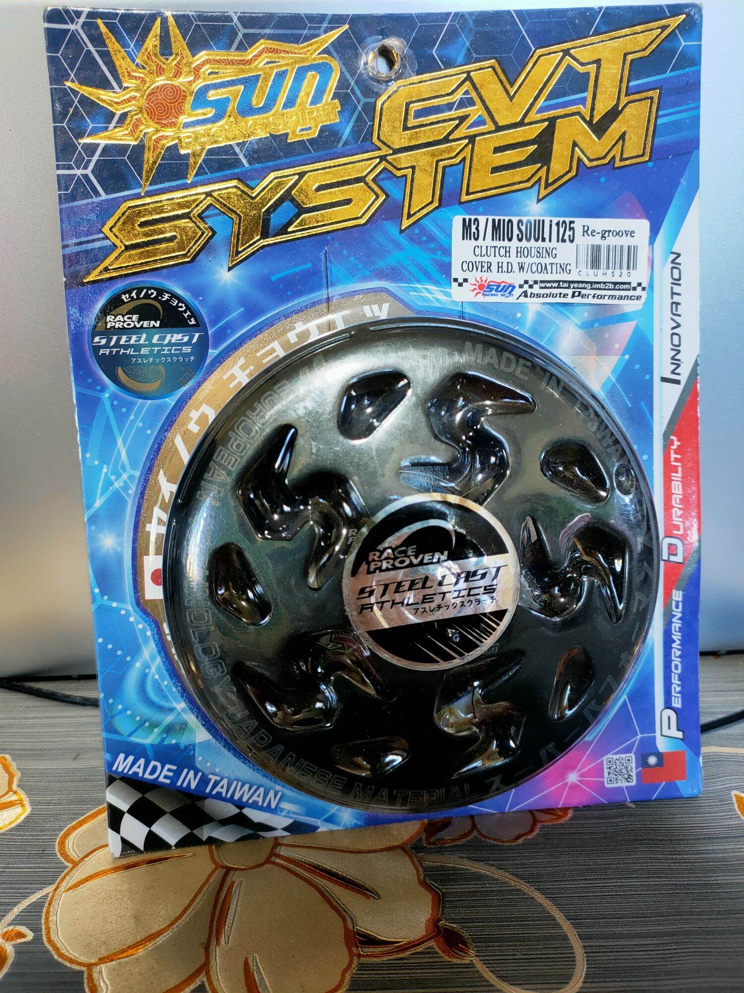 Sun Racing Spirit Clutch Bell M3/Mio Soul I 125/Gear/Gravis | Lazada PH