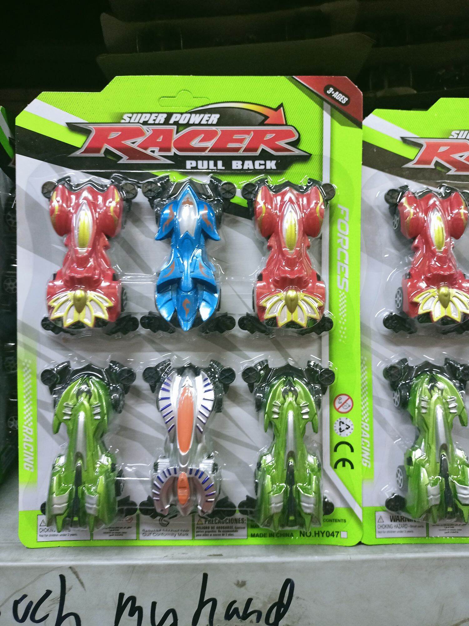 SUPER CAR RACER TOY PULLBACK 6PCS | Lazada PH