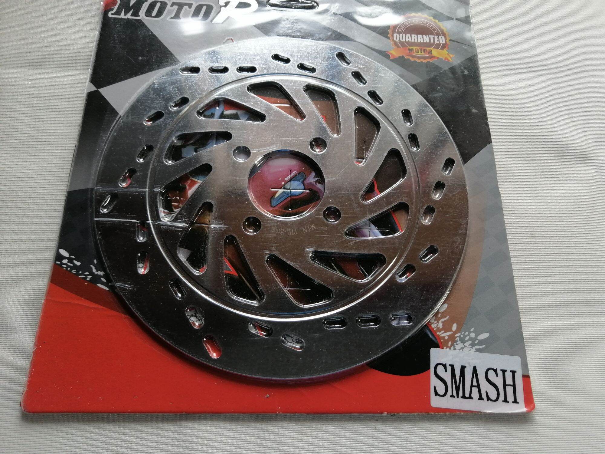 Disc Plate Smash Motorcycle Silver color | Lazada PH