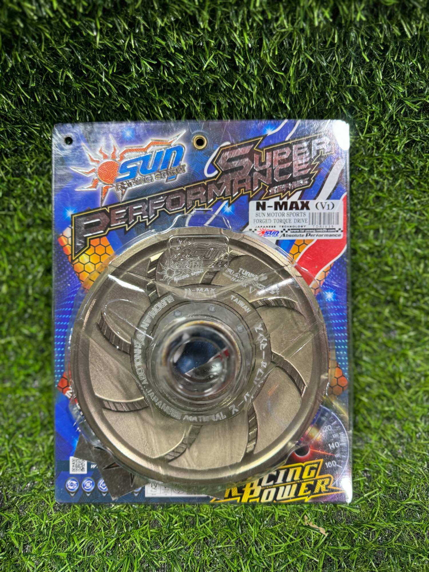 FEMALE TORQUE DRIVE FORGED NMAX, AEROX SUN RACING | Lazada PH