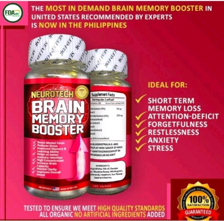 NEUROTECH MEMORY BRAIN BOOSTER | Lazada PH