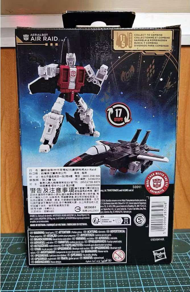 Transformers TF AOTP Air Raid New 2025 Age of the Primes Deluxe Class ...