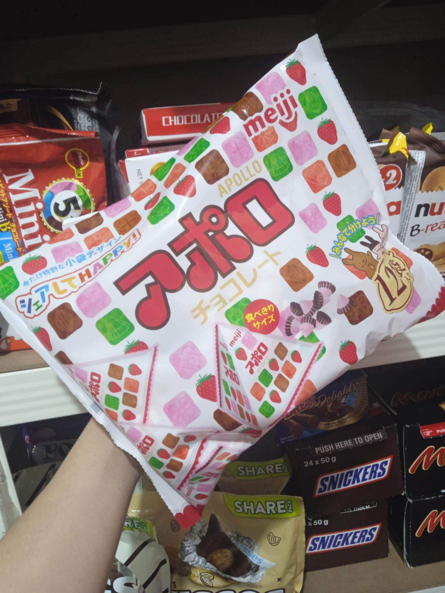 Meiji Apollo Strawberry Chocolate Flavor Funsize | Lazada PH