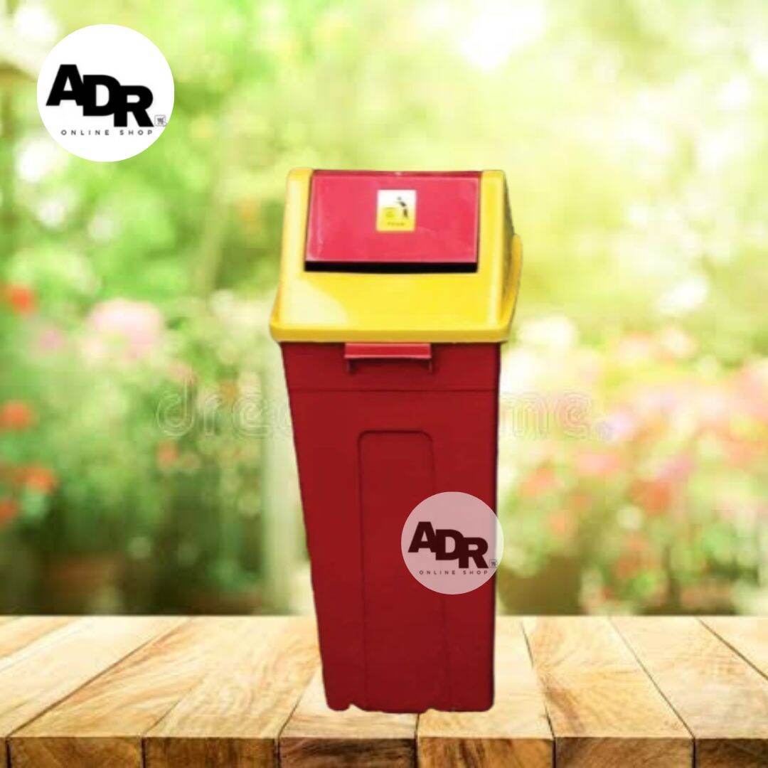 32 Liters Oriental Tall Plastic Trash bin /Trash Can Basurahan ...