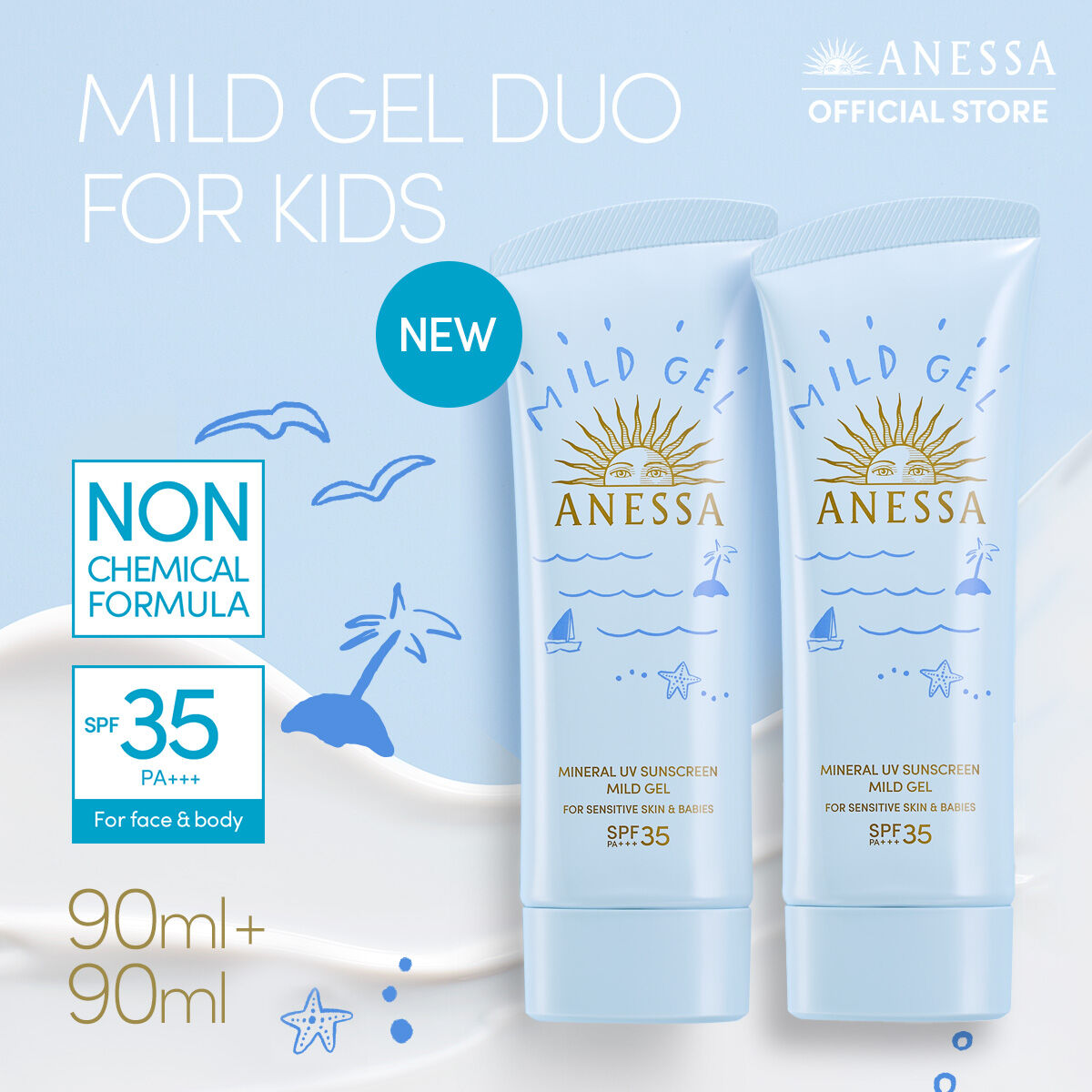 Anessa Mild Gel 90g Duo Perfect UV Sunscreen 35 SPF | Lazada PH