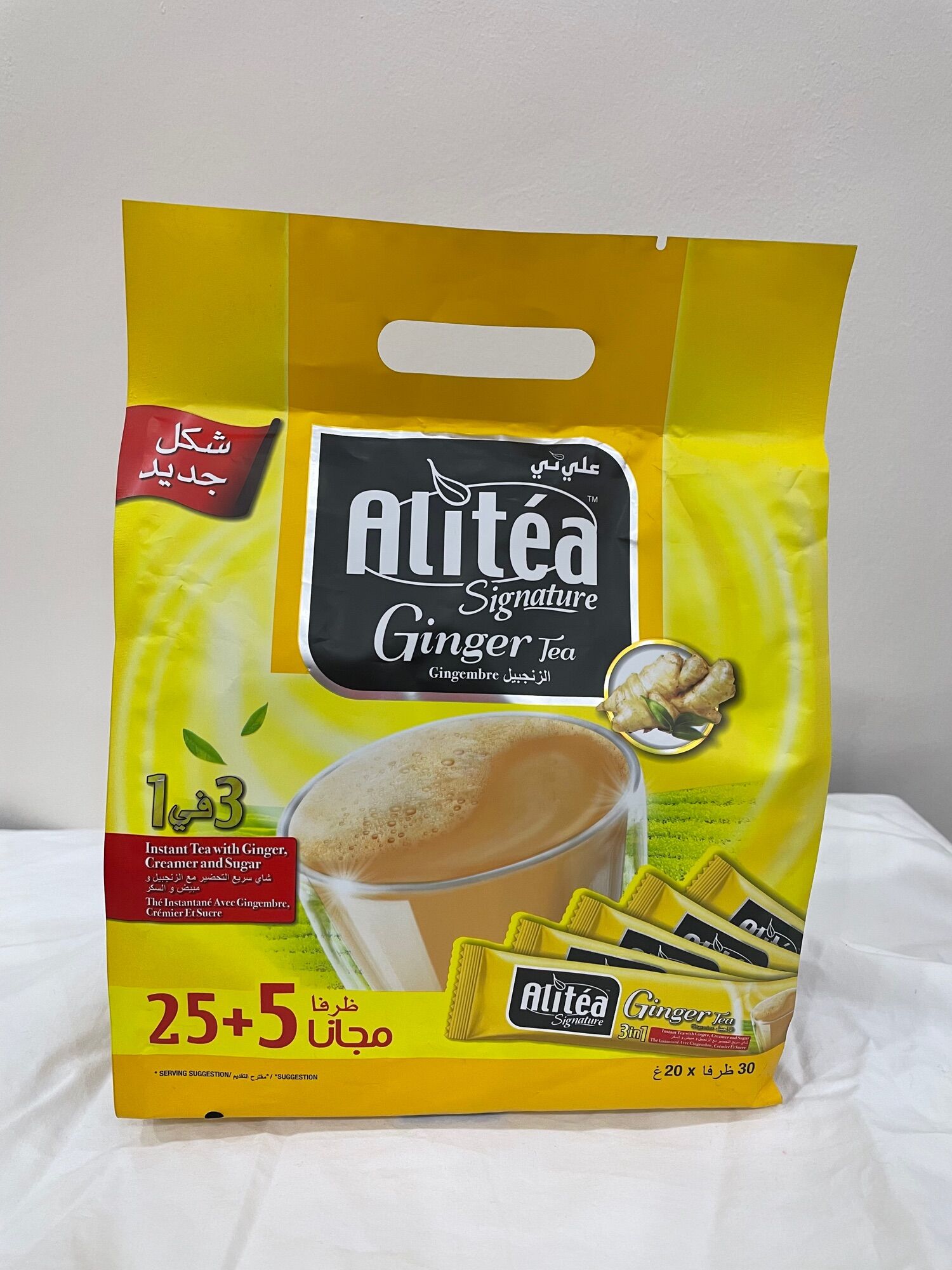 Alitea Ginger Tea | Lazada PH