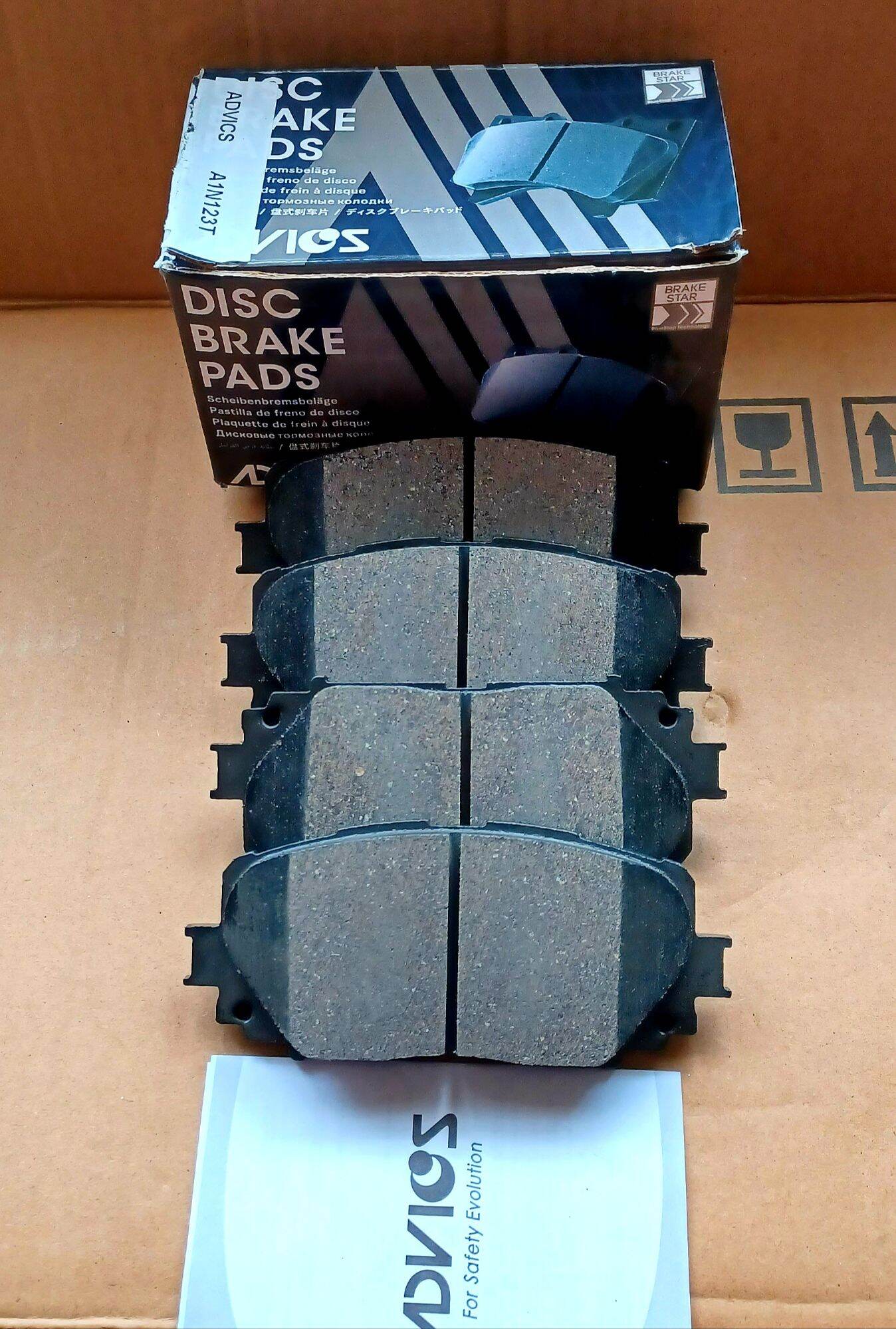 Aisin/Advics Brake pad for Toyota Vios 1.5S 2008-2012 (A1N123T/DB1785 ...