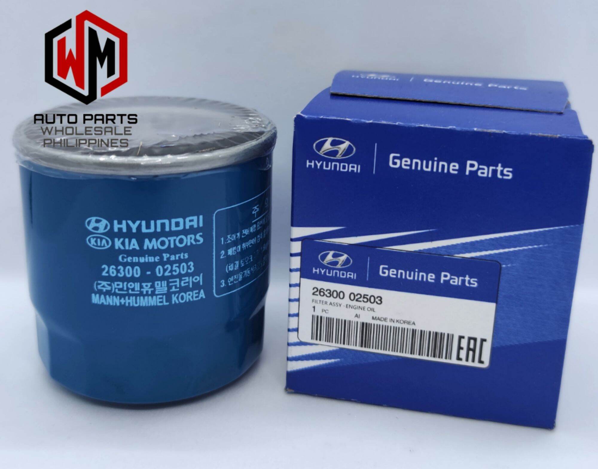 Oil Filter for Hyundai Accent 2011-2023 GAS Variant (26300-02503) | Lazada PH