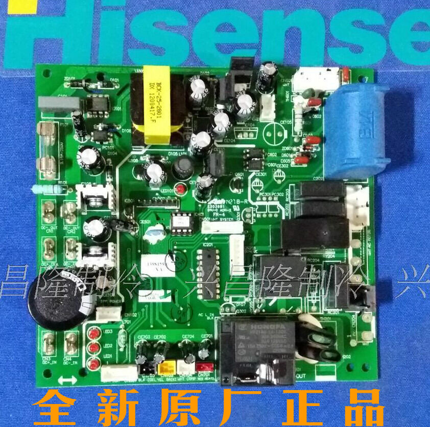 Hisense Variable Frequency Air Conditioner Outdoor Unit Board Power B.C ...
