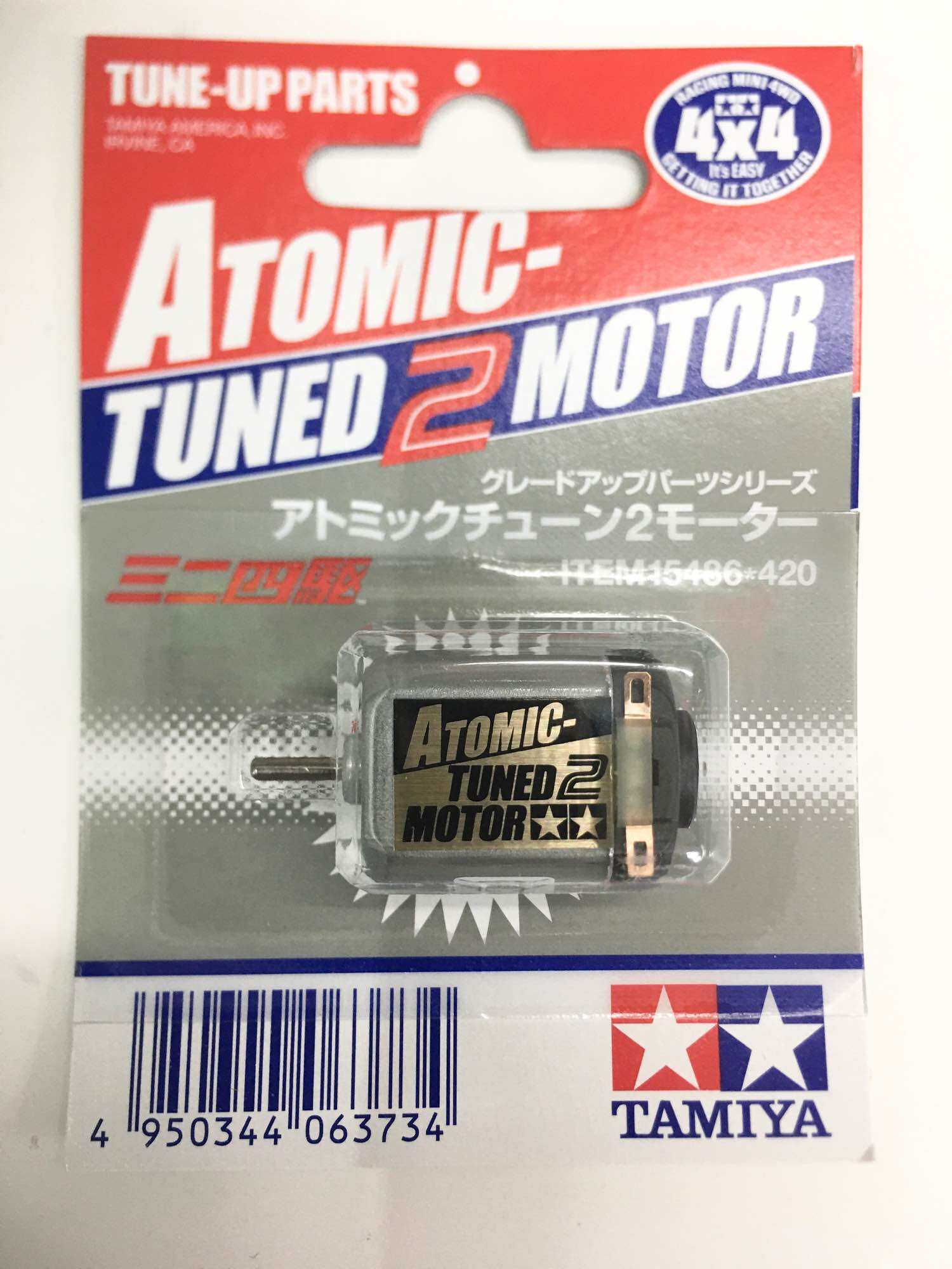 Tamiya Mini 4wd Atomic Tuned 2 Motor 15486 | Lazada PH