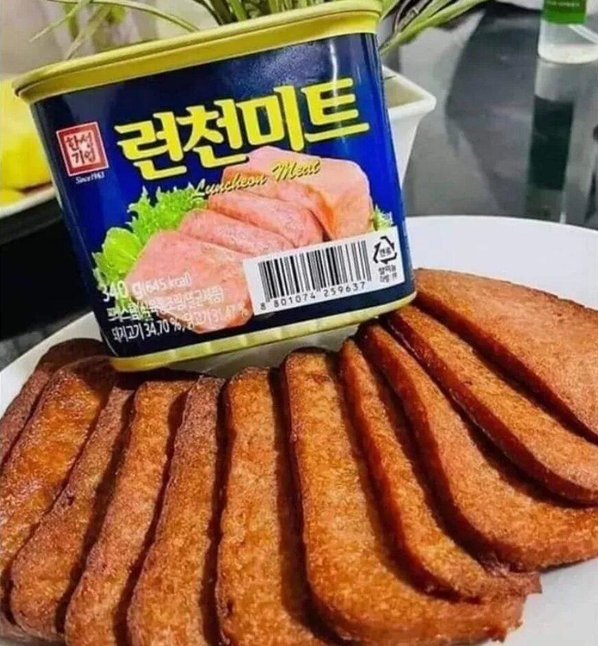 Hansung Korean Lancheon Meat 340g | INSTANT DELIVERY | | Lazada PH