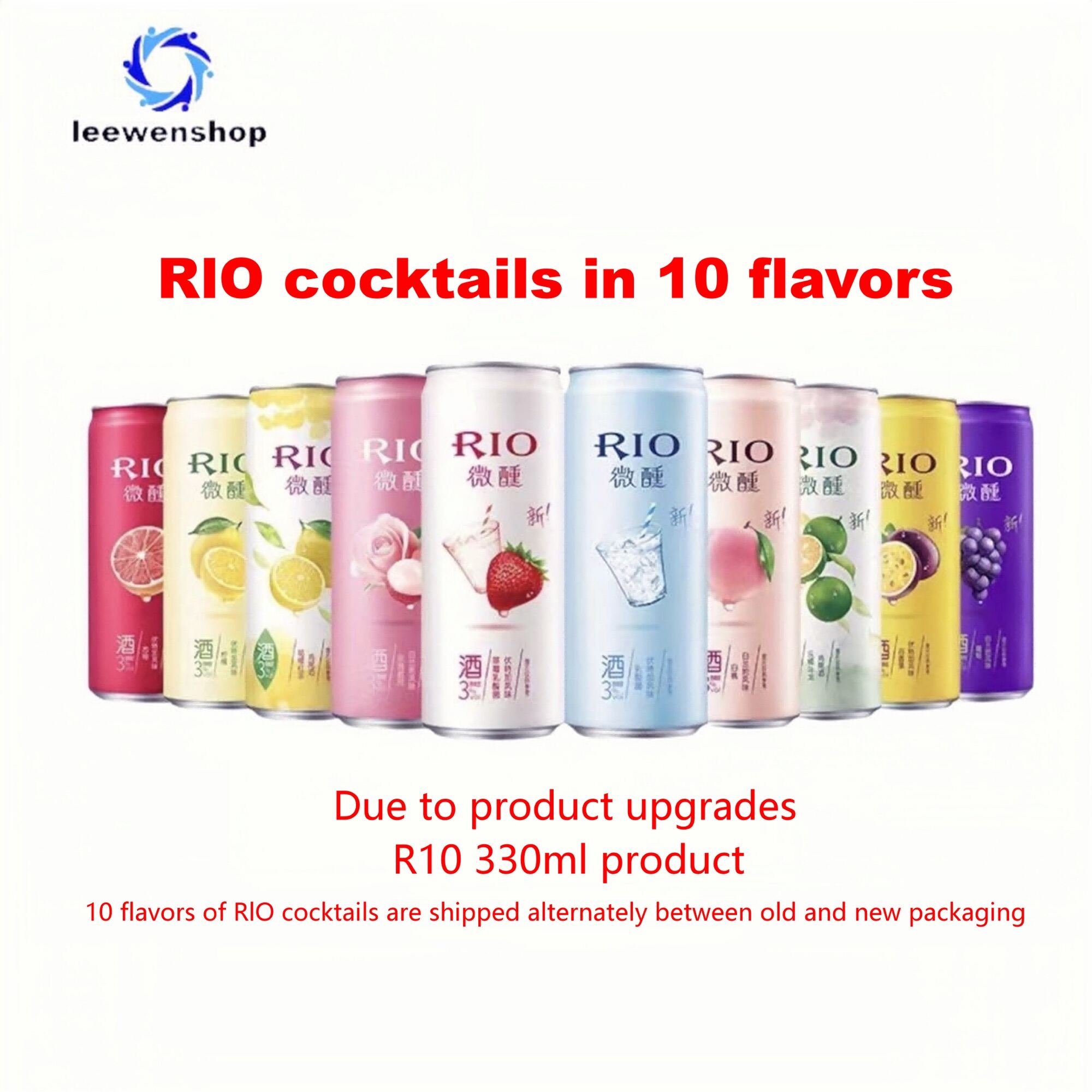Rio Light Drink | atelier-yuwa.ciao.jp