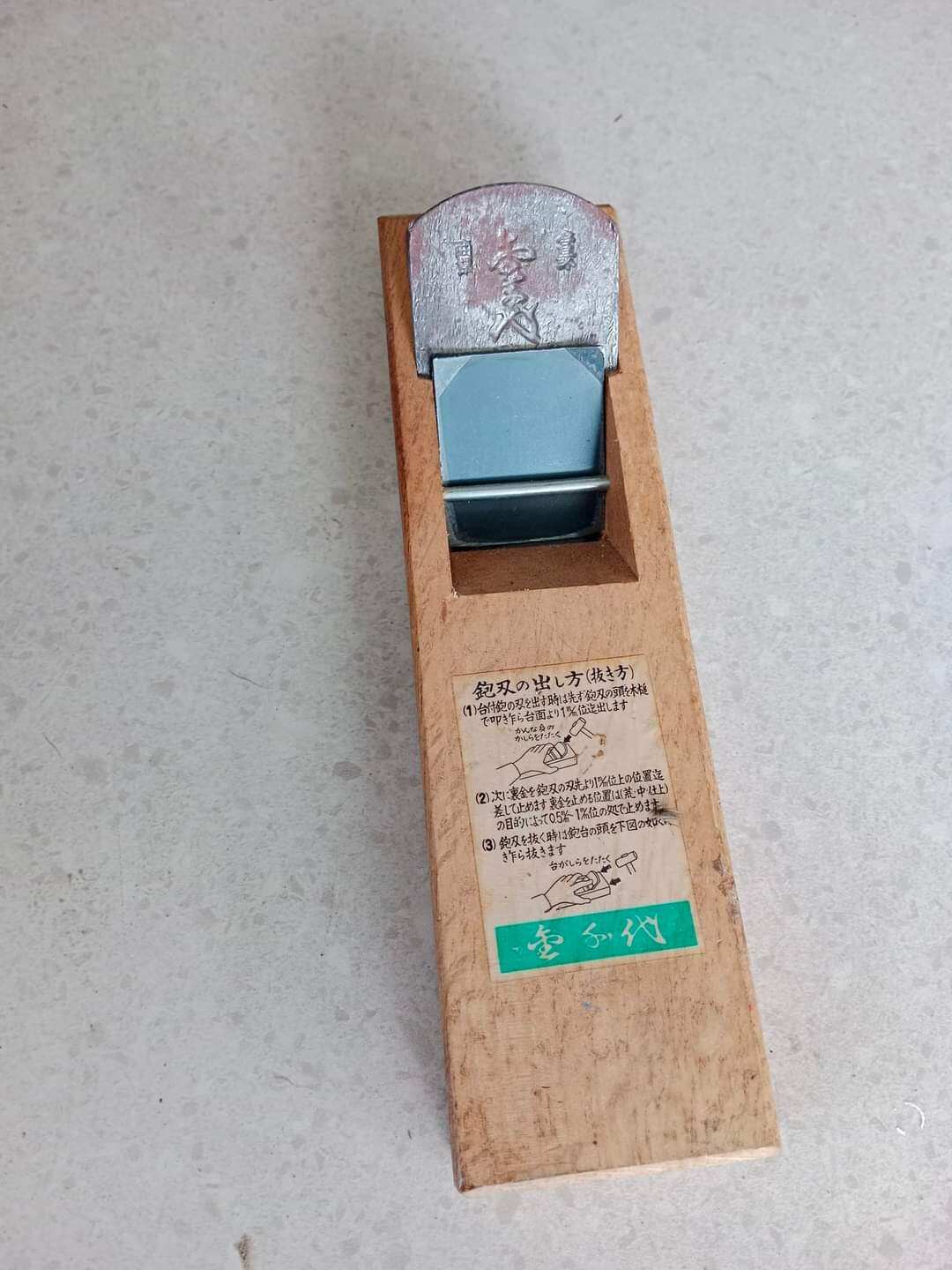 KATAM from JAPAN , actual pic. | Lazada PH