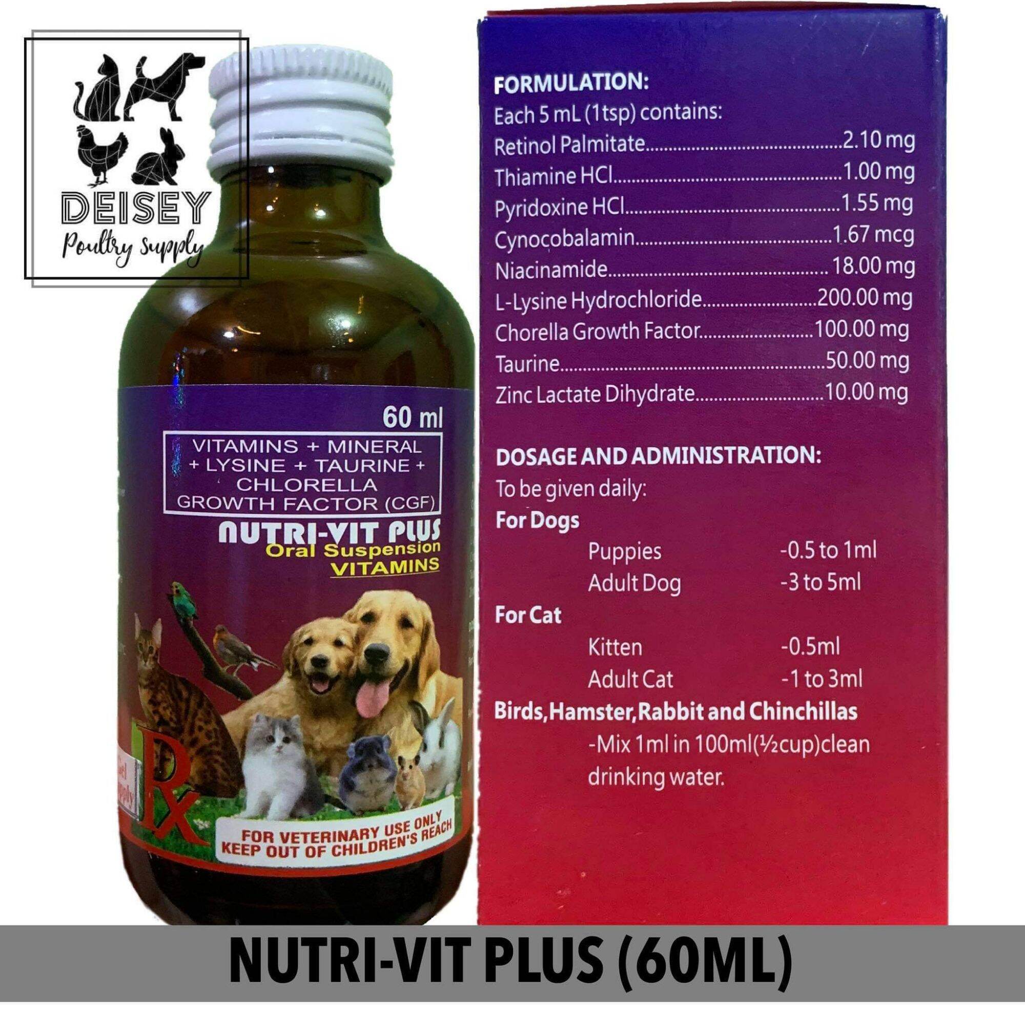 NUTRIVET NUTRIVIT MULTIVITAMINS FOR ANIMALS - w/ CGF & free Syringe 3ml ...