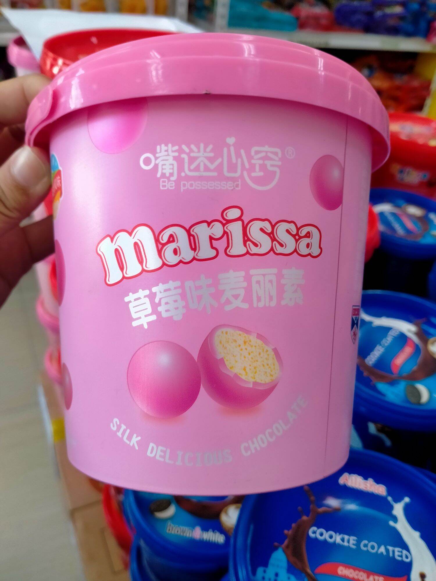 coco strawberry ball / chocolate ball 128 grams / donut / Melisa choco ...