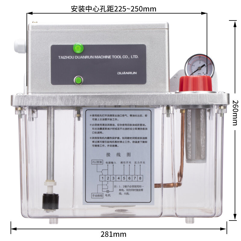 Injection Molding Machine 220V System Control Dilute Oil Pump Semi ...
