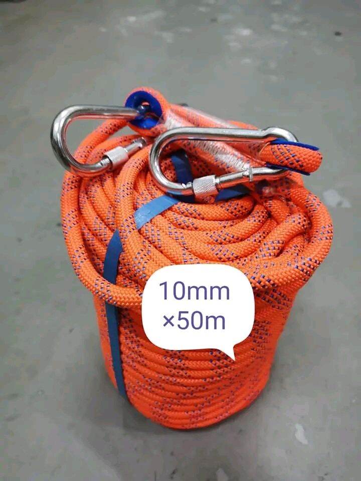 Rescue rope 12mm x 50 meters | Lazada PH