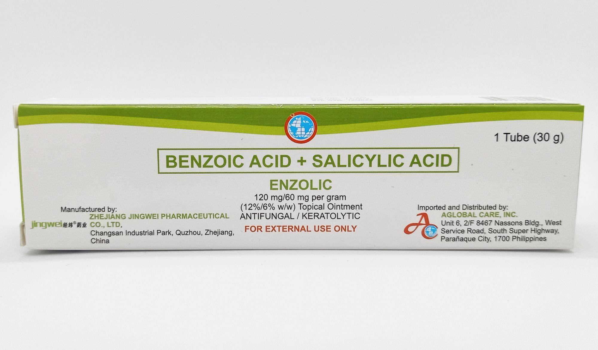 ENZOLIC - Benzoic + Salicylic Ointment | Lazada PH