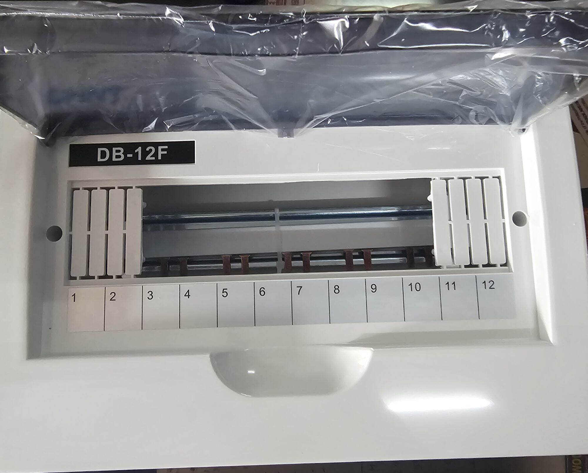 CHiNT consumer box/panel box | Lazada PH