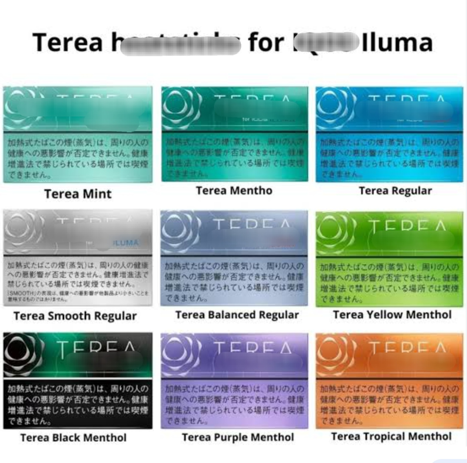 1 Pack of Terea for Iluma Device | Lazada PH
