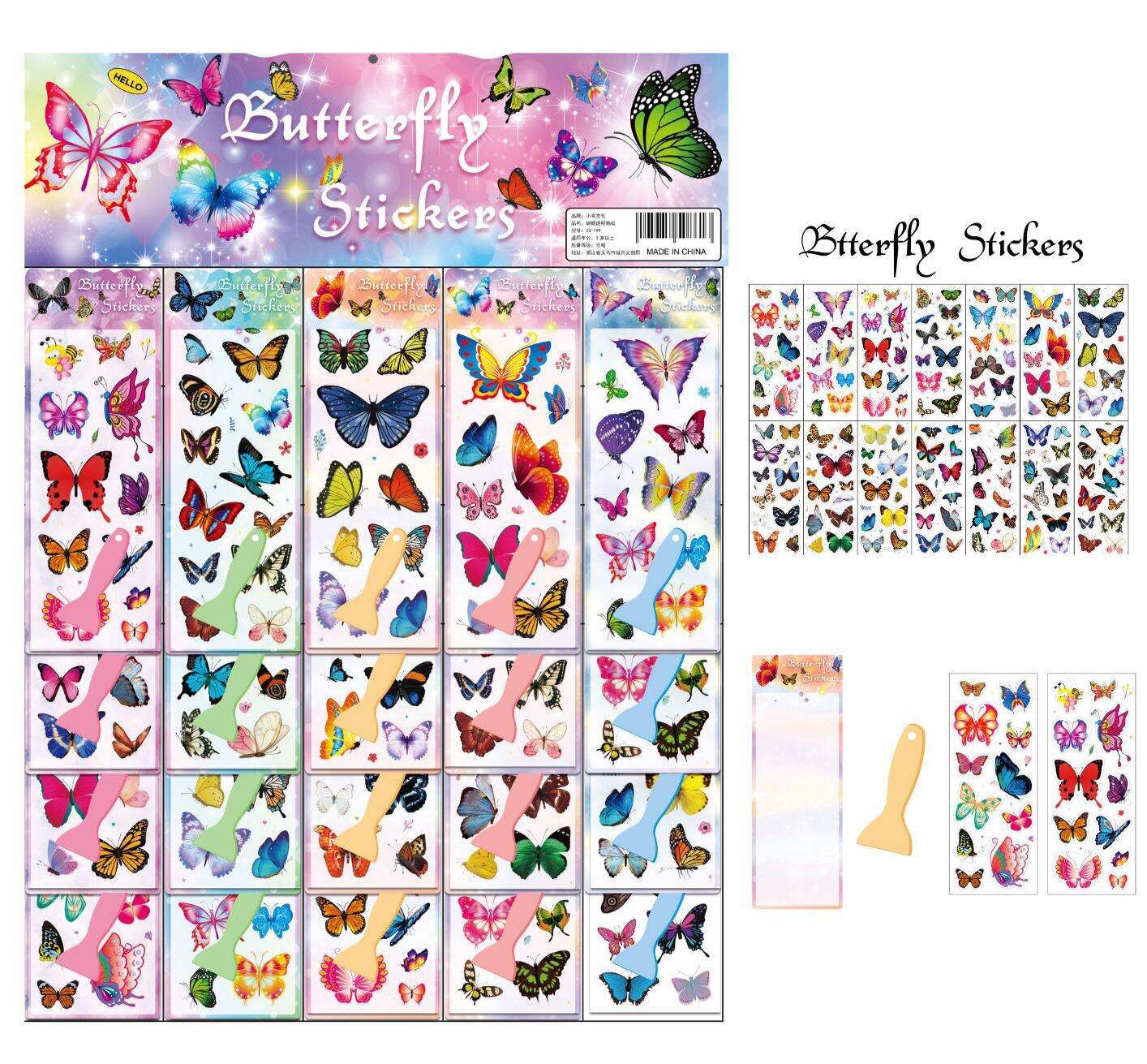 STICKERS, 20 PIECES | Lazada PH